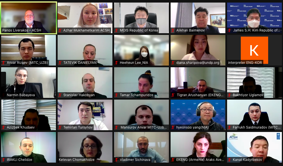 The Government of the Republic of Korea and the Astana Civil Service ...